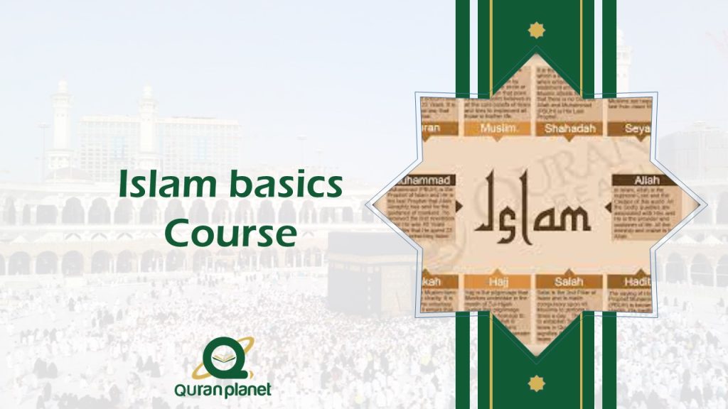 Understanding Quran - Quran Planet