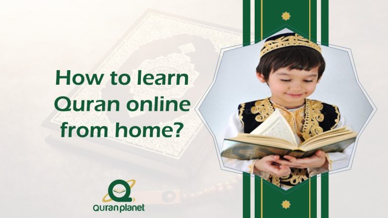 How to learn Quran online from home?| best 4 steps - Quran Planet
