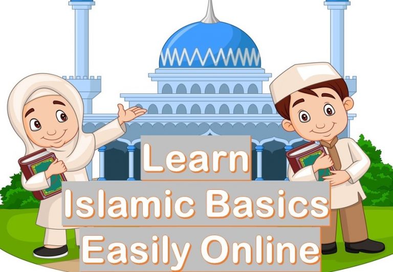 Learn Islamic basics easily online - Quran Planet