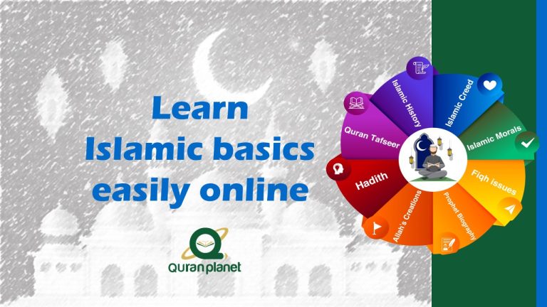 Learn Islamic basics easily online - Quran Planet