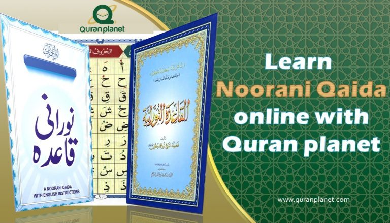 Learn Noorani Qaida online with Quranplanet - Quran Planet